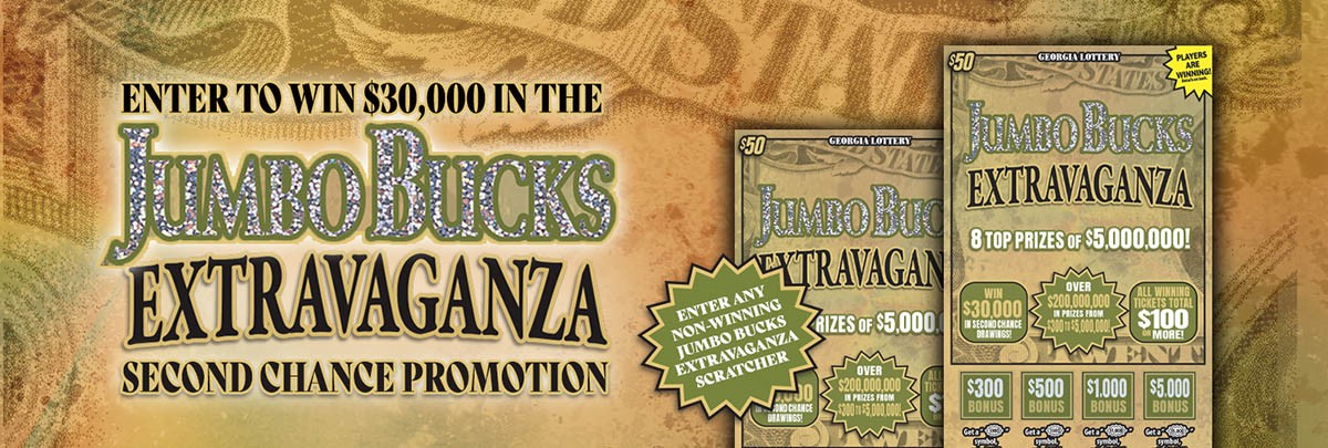 Georgia Lottery